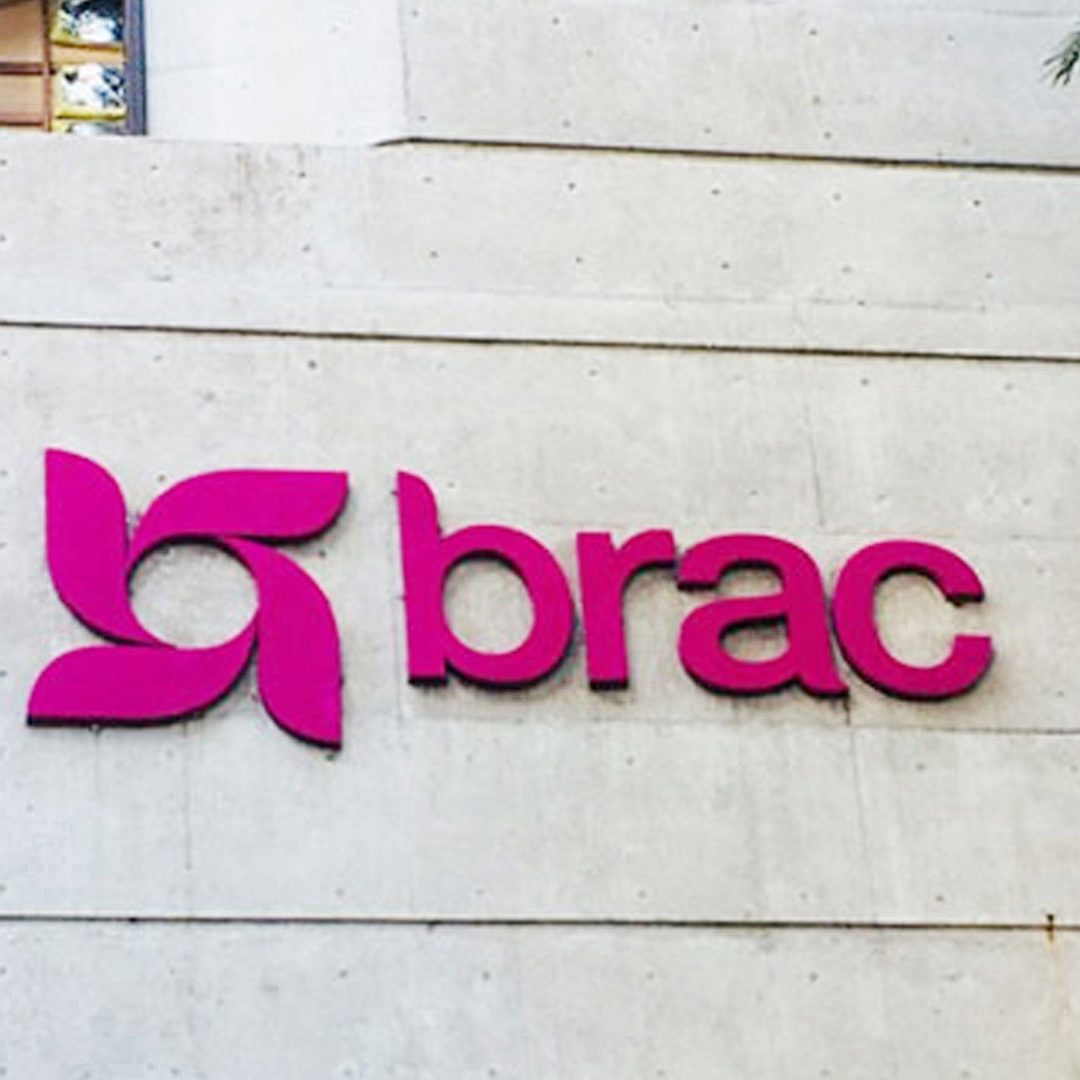 BRAC Job Circular 2026